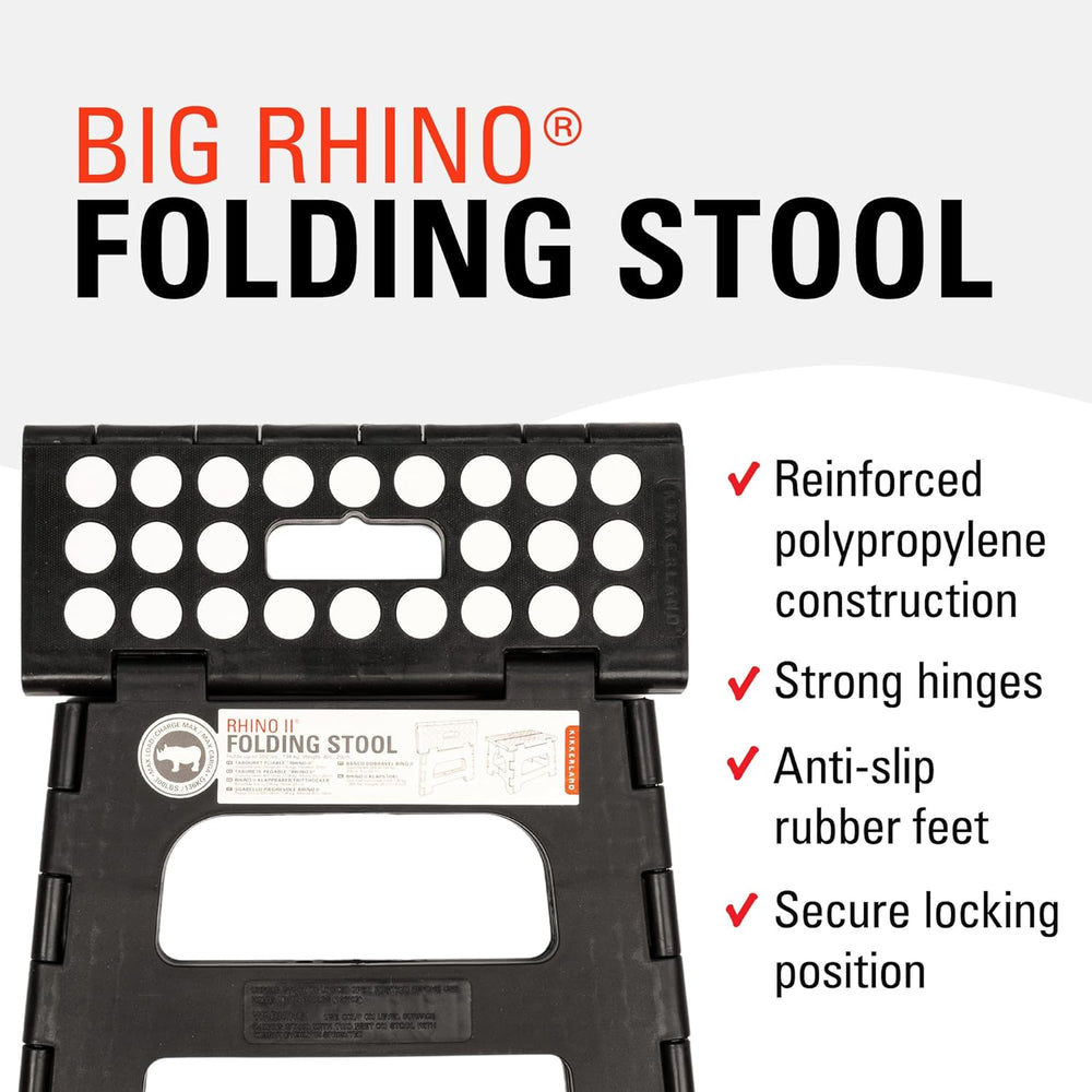 Kikkerland Rhino 8" Foldable Step Stool – 300 lb Capacity
