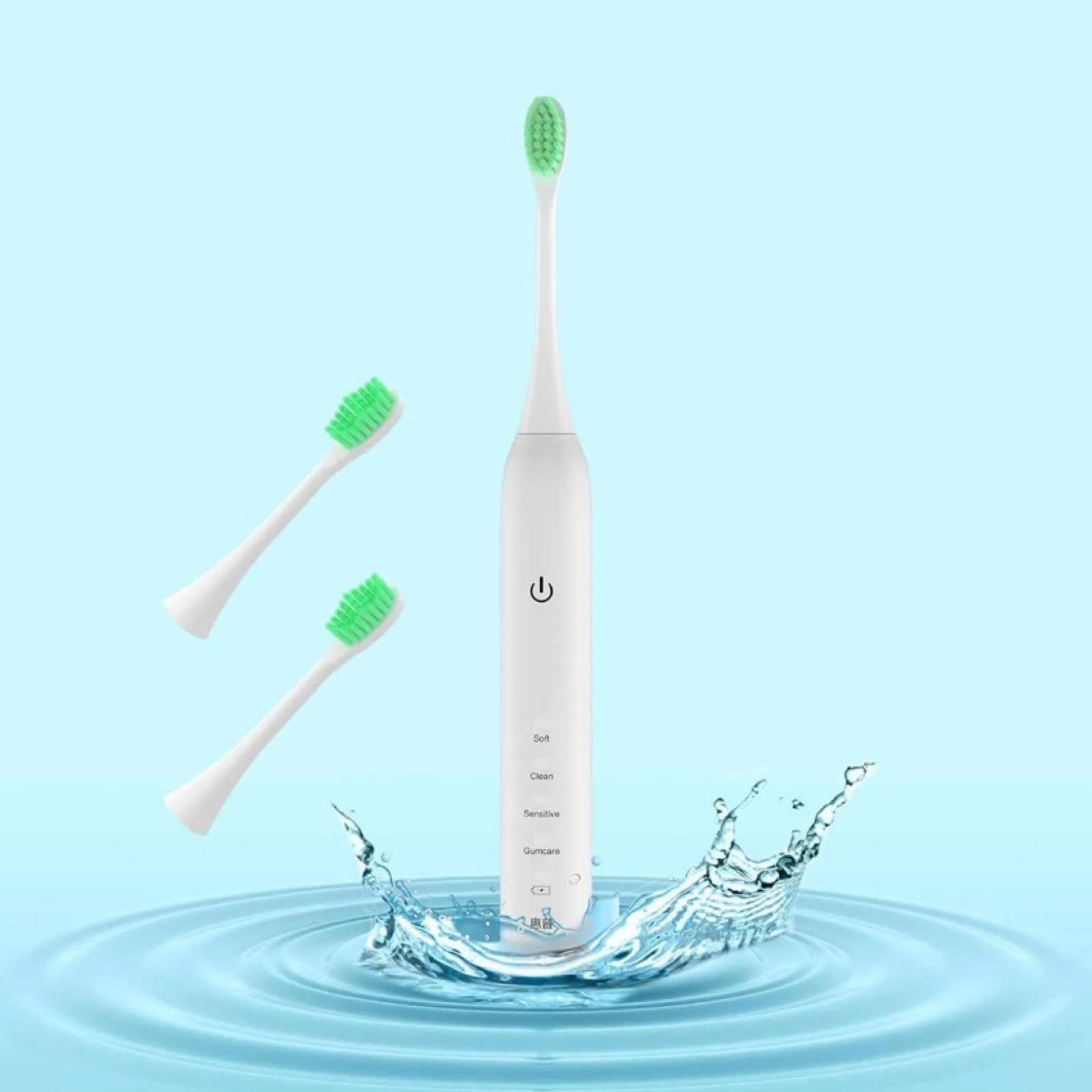 Samsung Seiko Rechargeable Sonic Electric Toothbrush, w/4 Modes